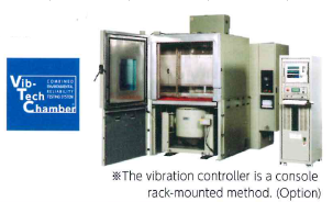 EHVC Series Rapid Vib-Tech Chamber - 열충격시험기 - 주식회사 에스이엠